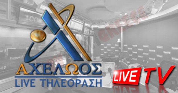 Tv From Greece - Live Greek Web TV Online